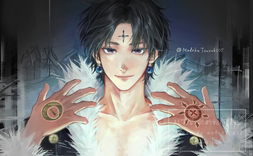 Safebooru - 1boy black hair chrollo lucilfer closed mouth collarbone ...