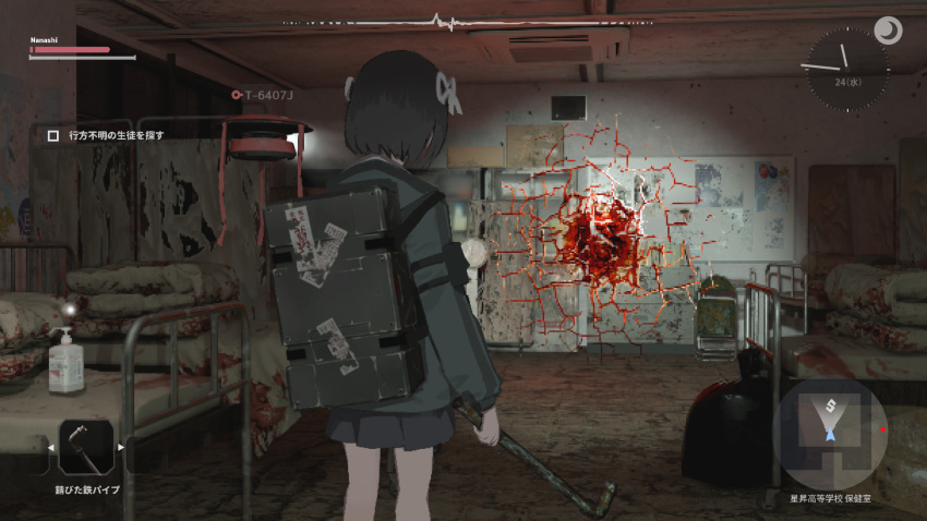 Safebooru - 1girl backpack bag bed black hair blood chair commentary ...