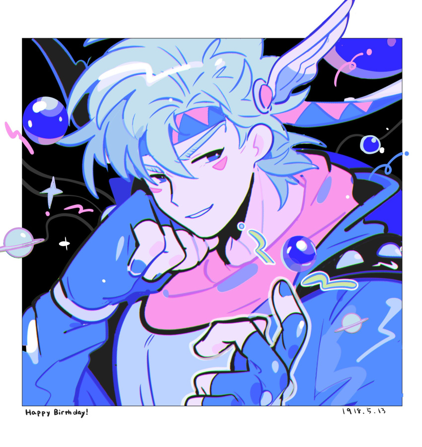 Safebooru - 1boy air bubble arm up battle tendency blue eyes border ...