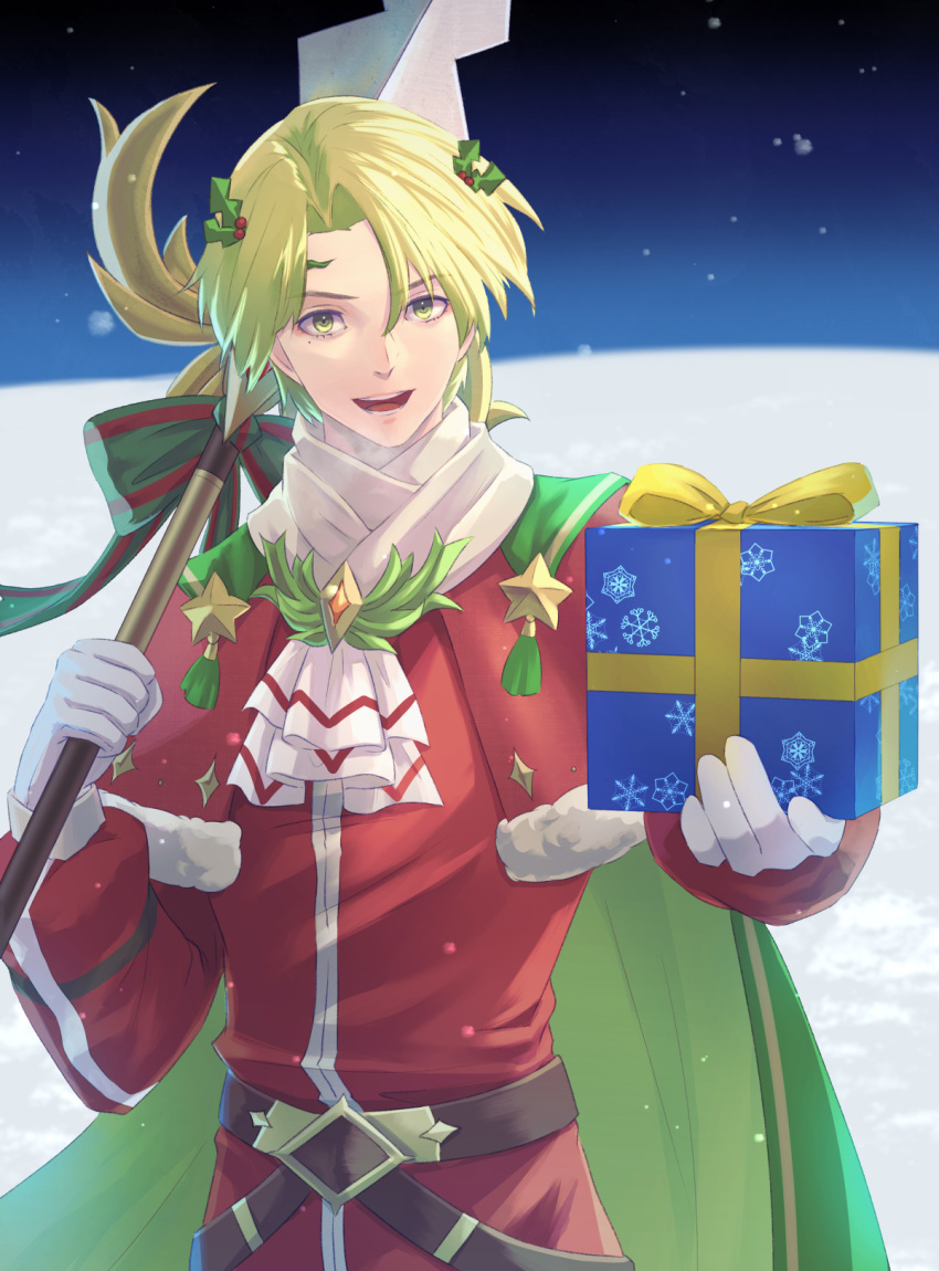 Safebooru - 1boy :d alfred (fire emblem) alfred (joyous snowdrop) (fire ...
