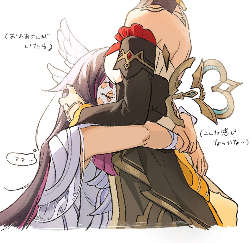 Safebooru - 2girls black dress black hair breasts closed eyes columbina ...