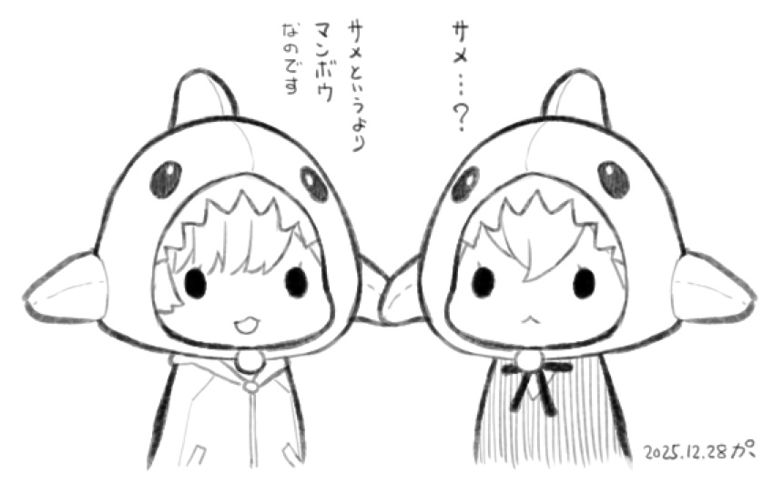 Safebooru - 2girls