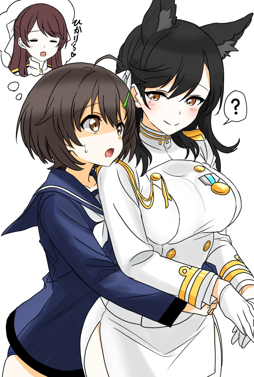 Safebooru - 3girls = = ? ahoge atago (azur lane) azur lane black hair ...