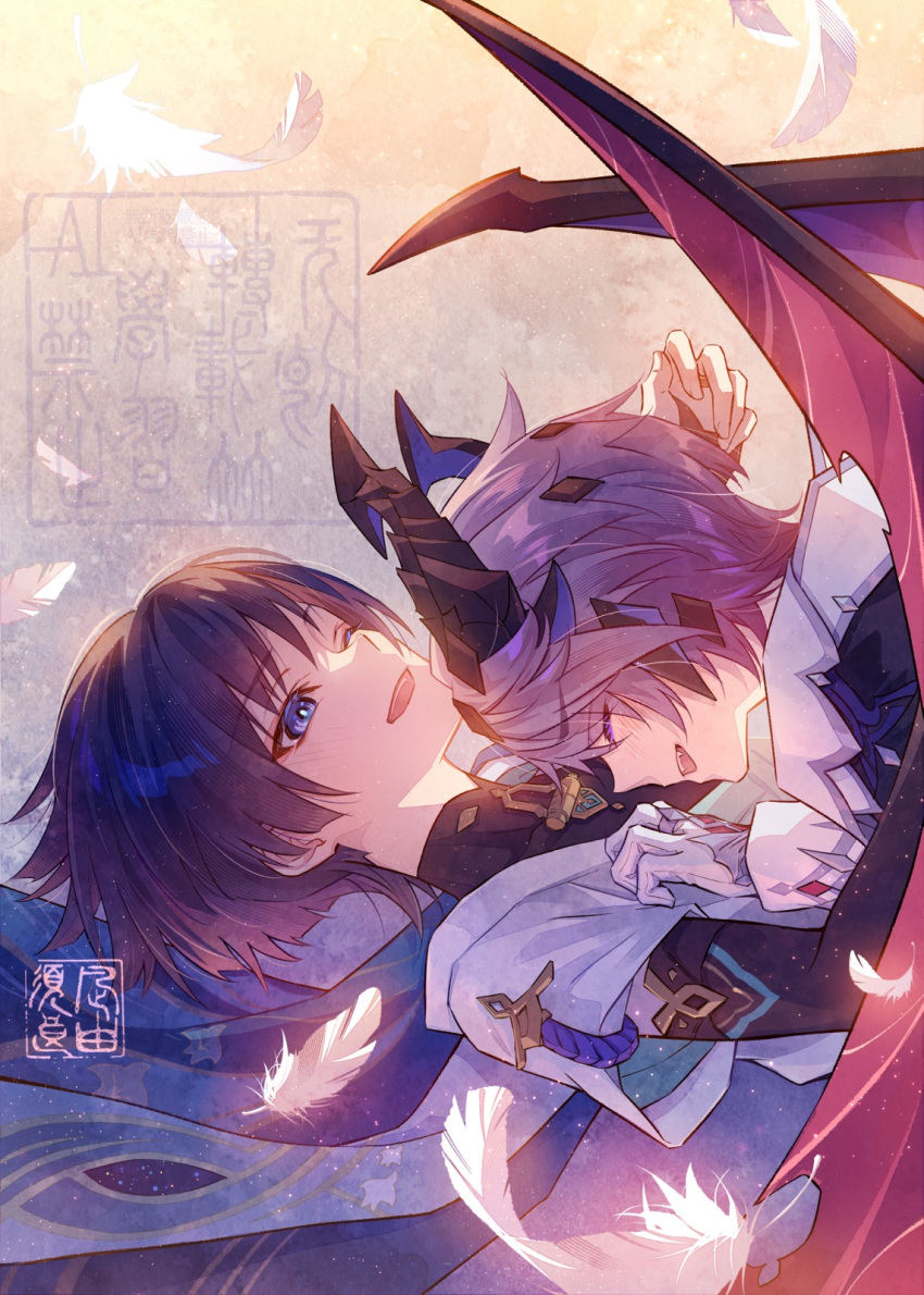 Safebooru - 2boys animal print asymmetrical wings bird print black ...