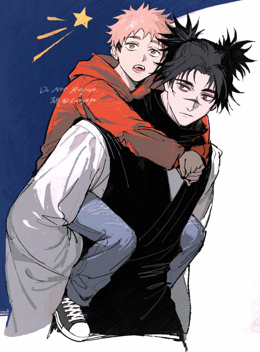 Safebooru - 2boys aged down bags under eyes black hair brothers ...