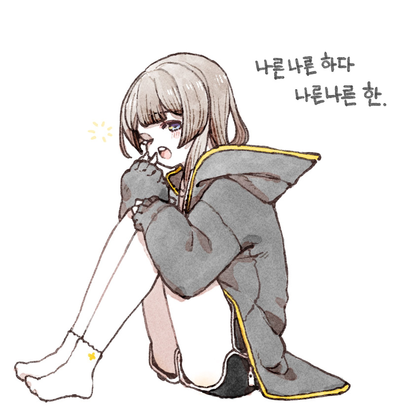 Safebooru - black jacket blue eyes brown hair commentary request darly ...