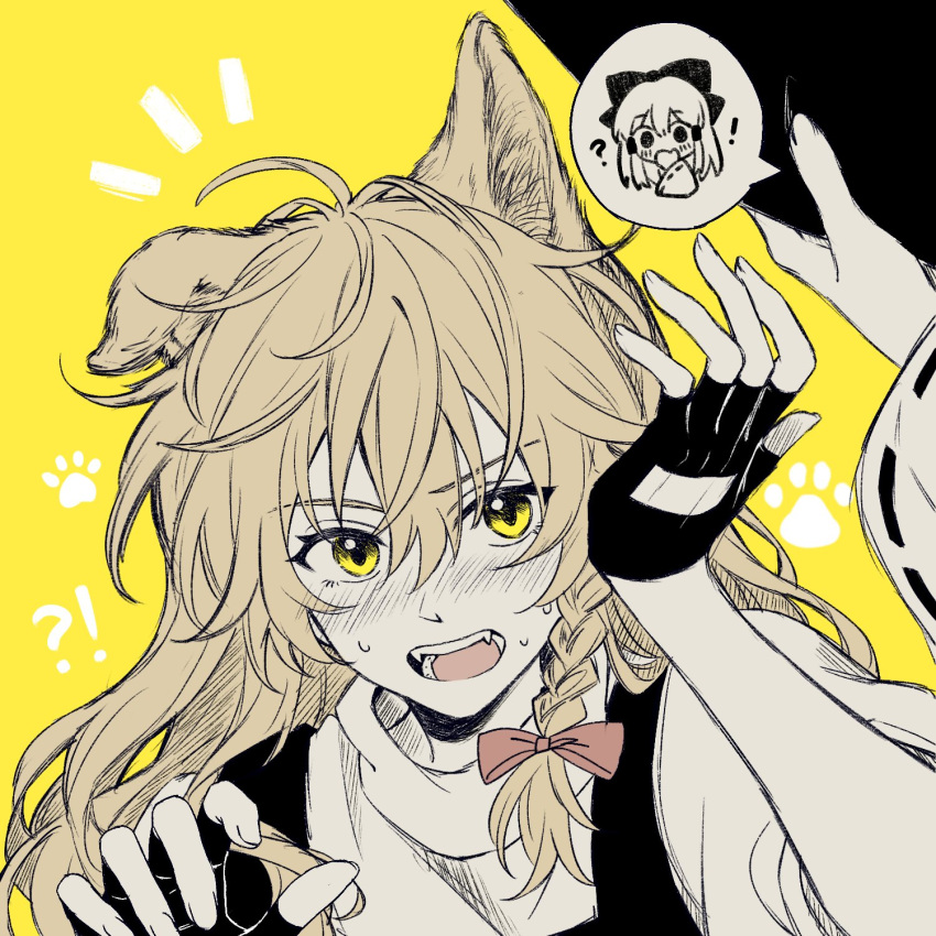 Safebooru - !? 2girls animal ears black-headed gull black vest blonde ...