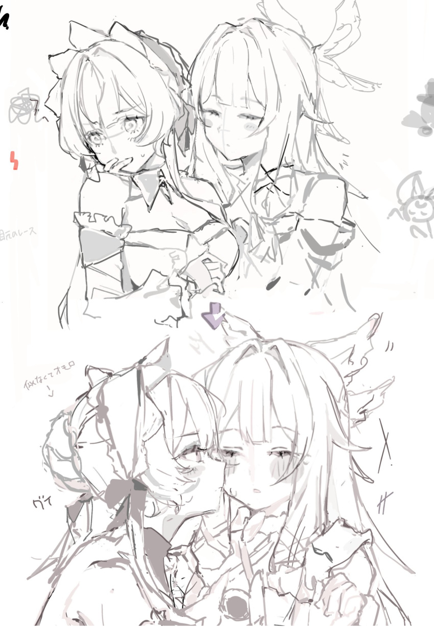 Safebooru - 2girls arrow (symbol) bare shoulders blunt bangs blush bow ...