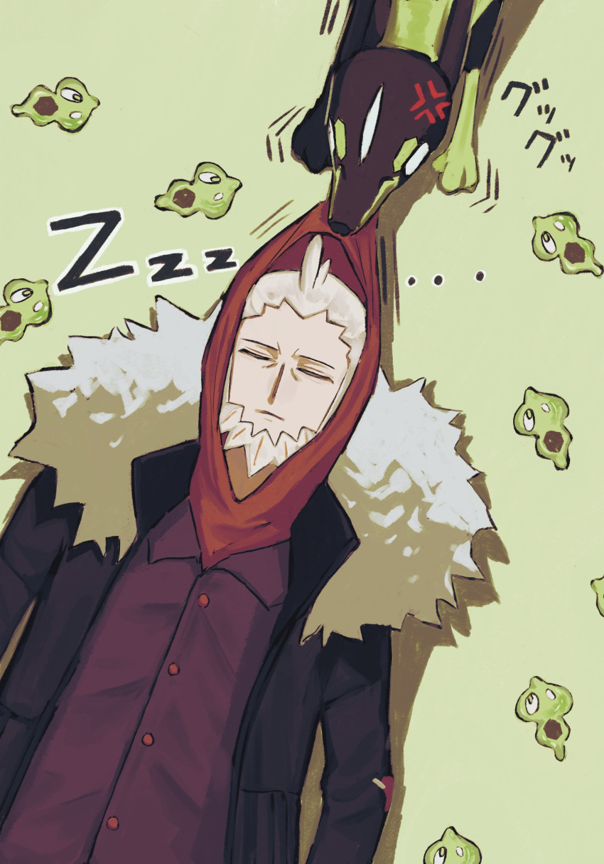 Safebooru - ... 1boy 3q vbp poke absurdres anger vein beard black ...