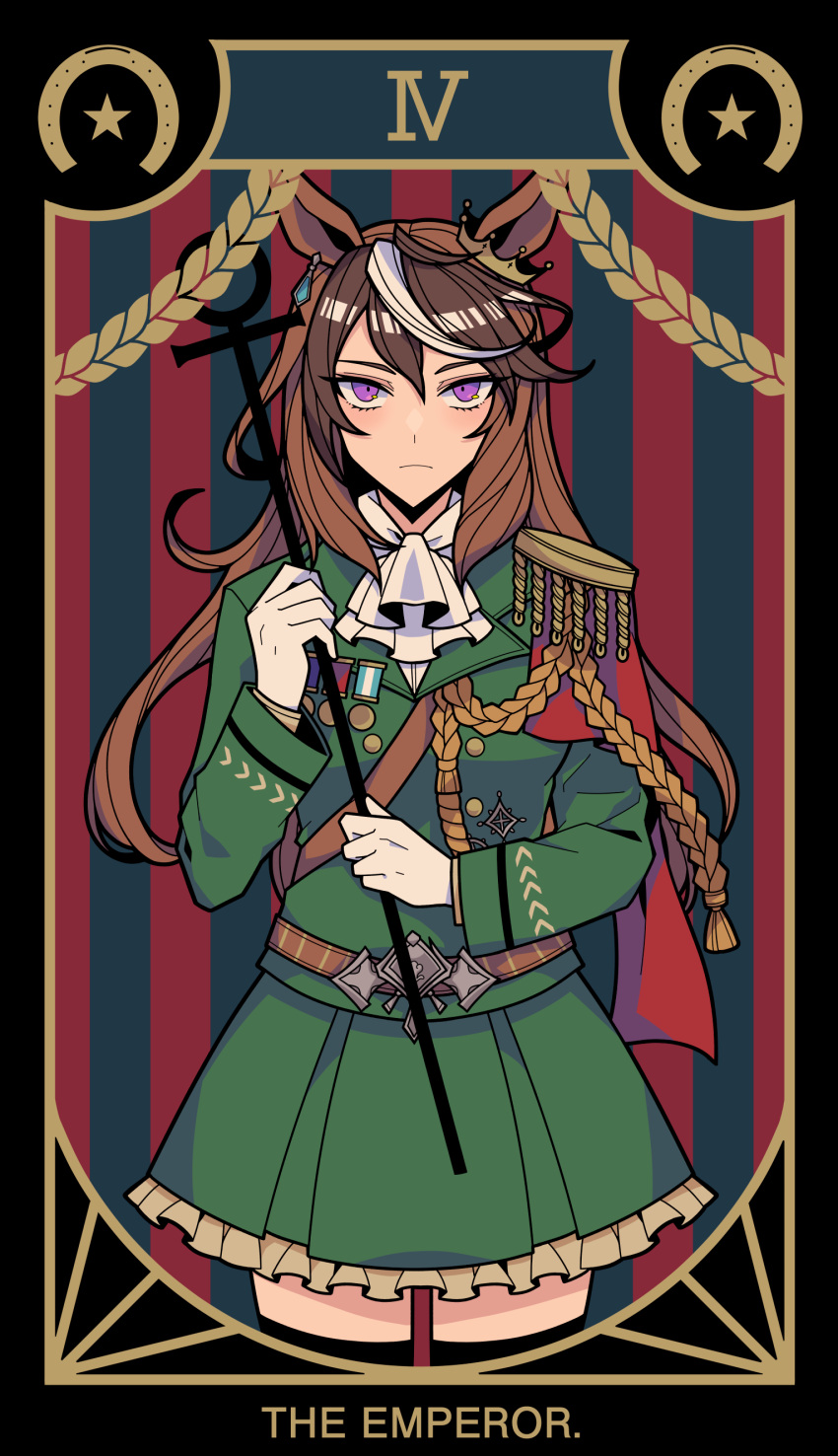 Safebooru - 1girl absurdres aiguillette animal ears ascot black ...