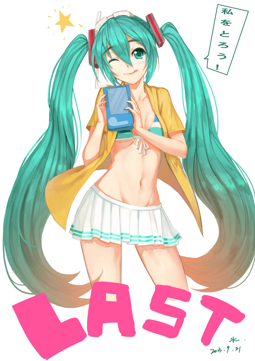 Safebooru - 1girl 2013 absurdres aqua eyes aqua hair bikini top dated hatsune miku headset ...