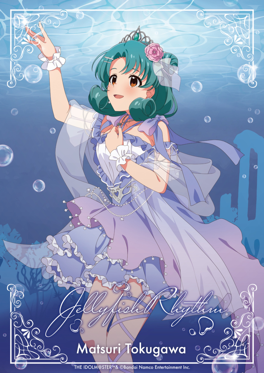 Safebooru - 1girl absurdres air bubble arm up blue dress brown eyes ...