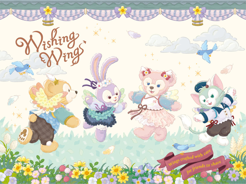 Safebooru - 2boys 2girls animal ears bird bow clouds commentary request ...