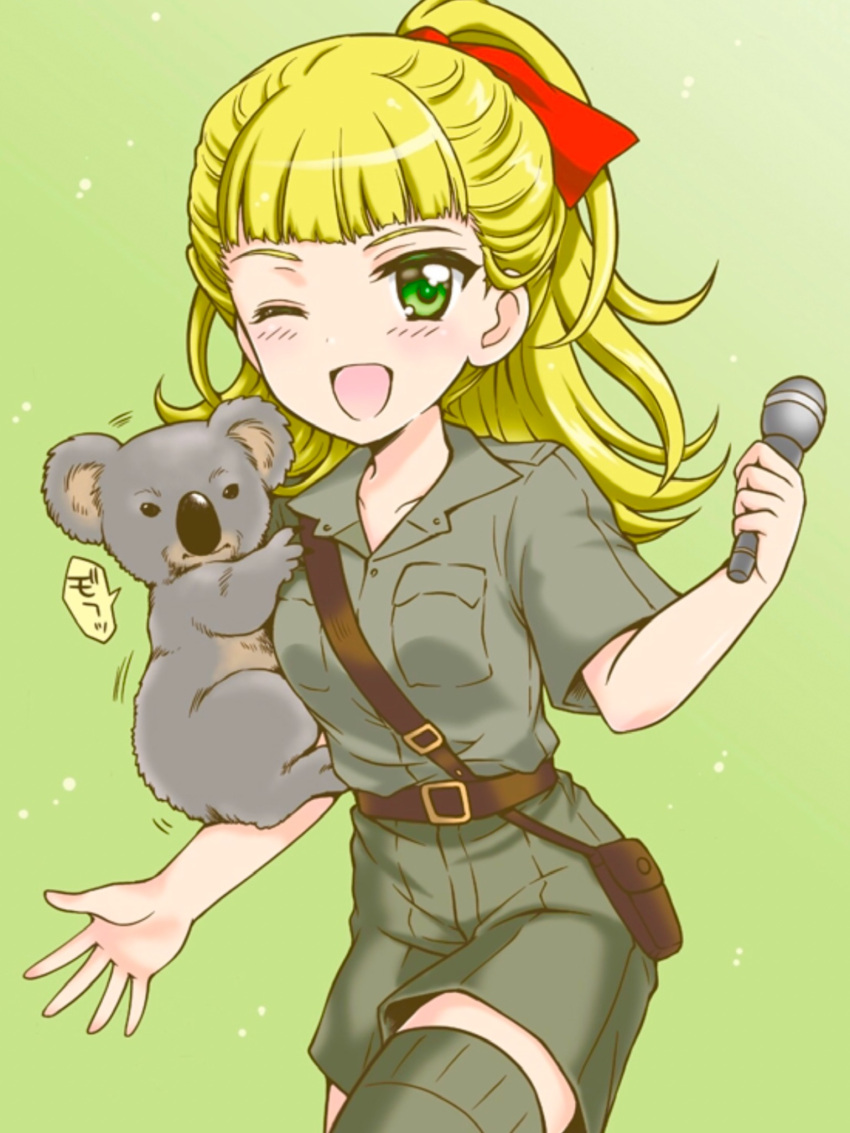 Safebooru - 1girl belt blonde hair brown belt commentary request feet ...