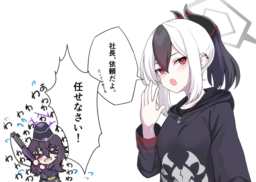 Safebooru - >