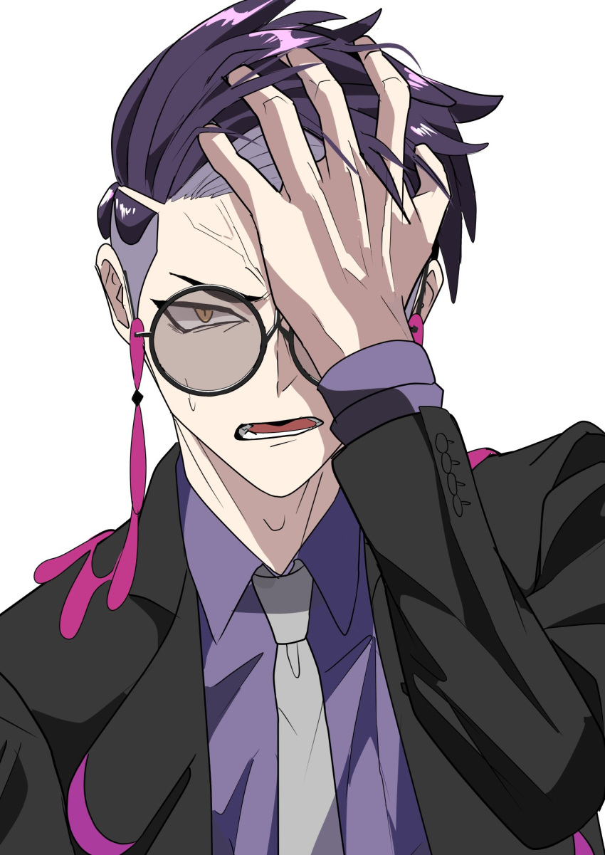 Safebooru - 1boy akisame kanon arm up black coat coat commentary ...