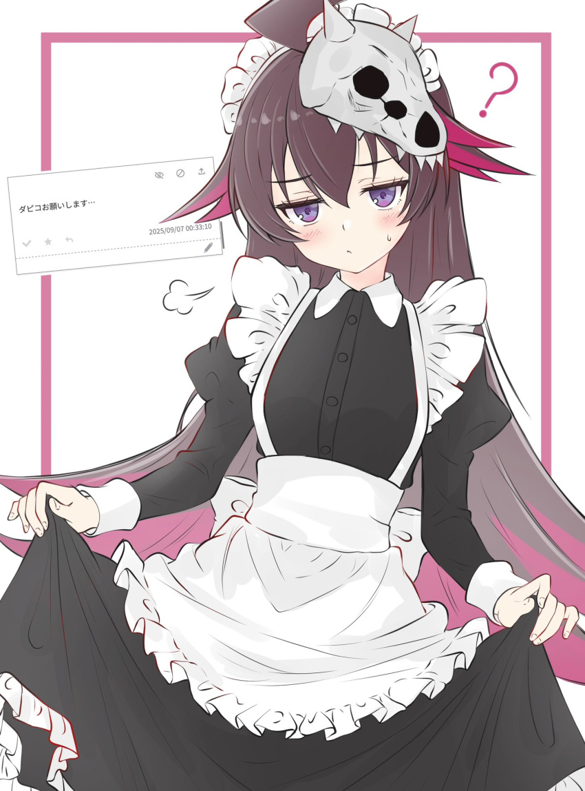 Safebooru - 1girl ? ahoge black dress brown hair dapiko (duel masters ...