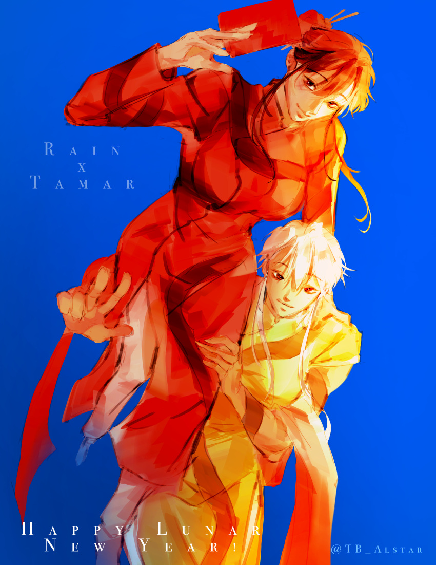 Safebooru - 2girls absurdres carrying carrying person china dress ...