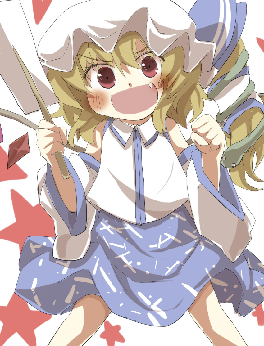 Safebooru - 1girl bare shoulders blonde hair blush detached sleeves ...