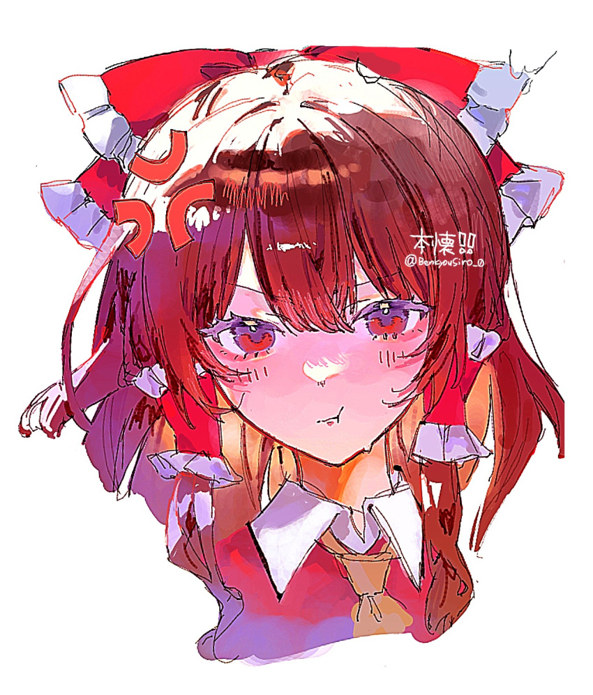 Safebooru - 1girl 5swcf1iy8k31657 :t anger vein ascot blush bow brown ...