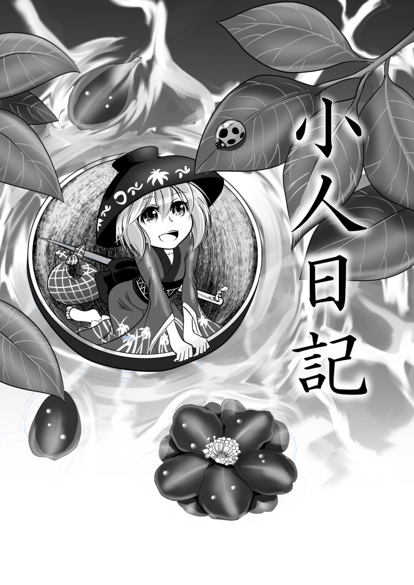 Safebooru - 1girl barefoot bowl comic from above greyscale hat highres ...