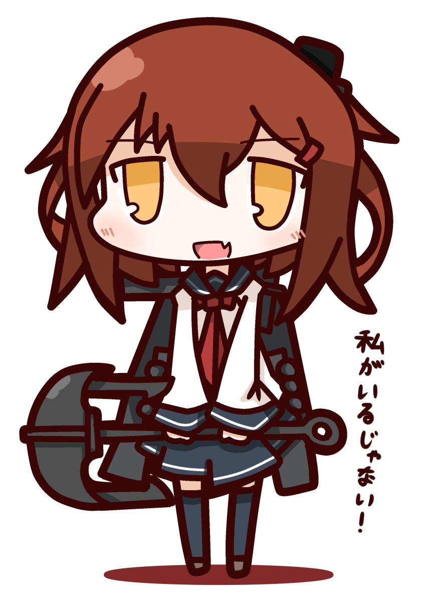 Safebooru - 1girl absurdres blush brown hair fang highres ikazuchi ...