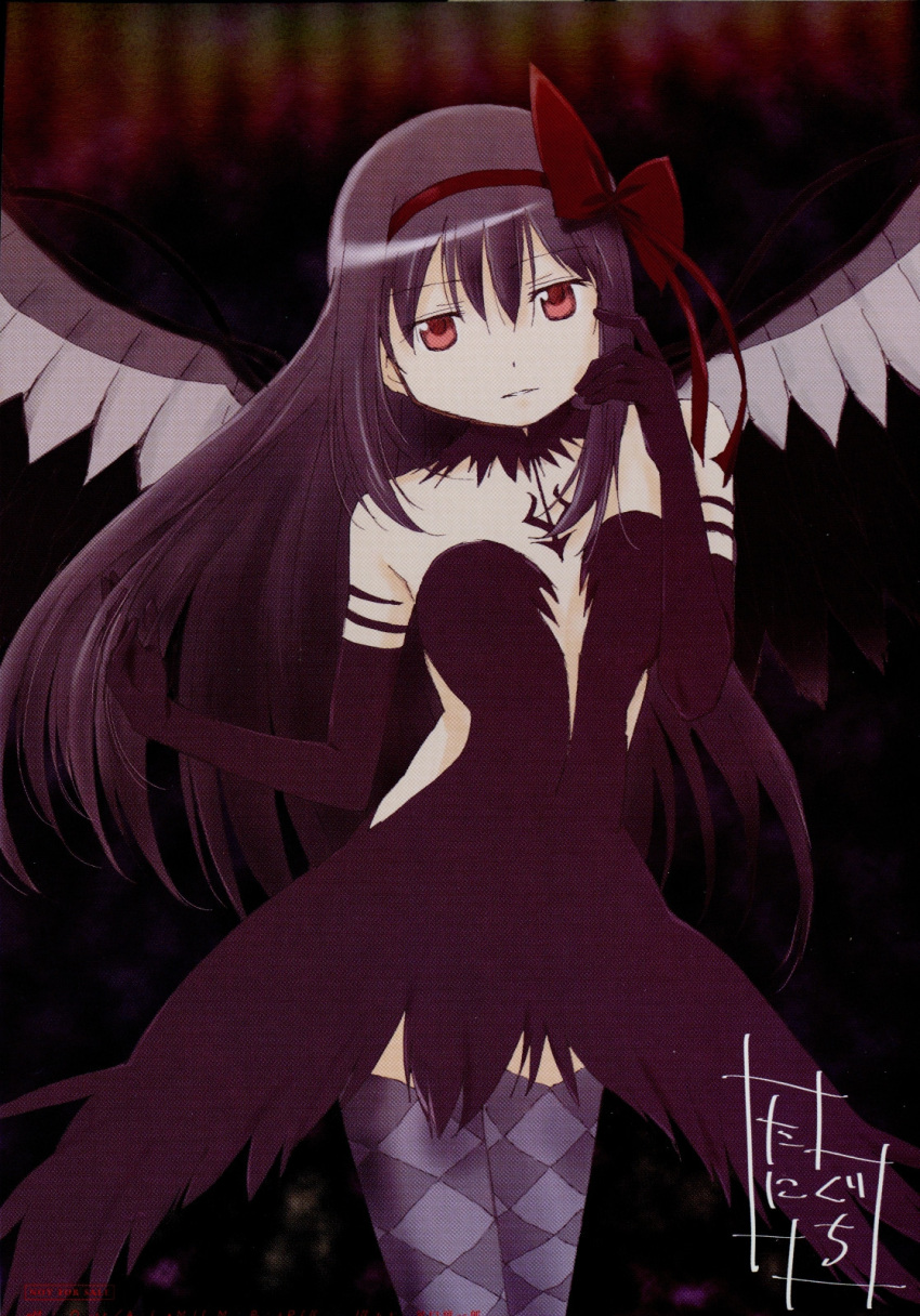 Safebooru - 1girl akemi homura akuma homura black hair choker elbow gloves gloves hair ribbon ...