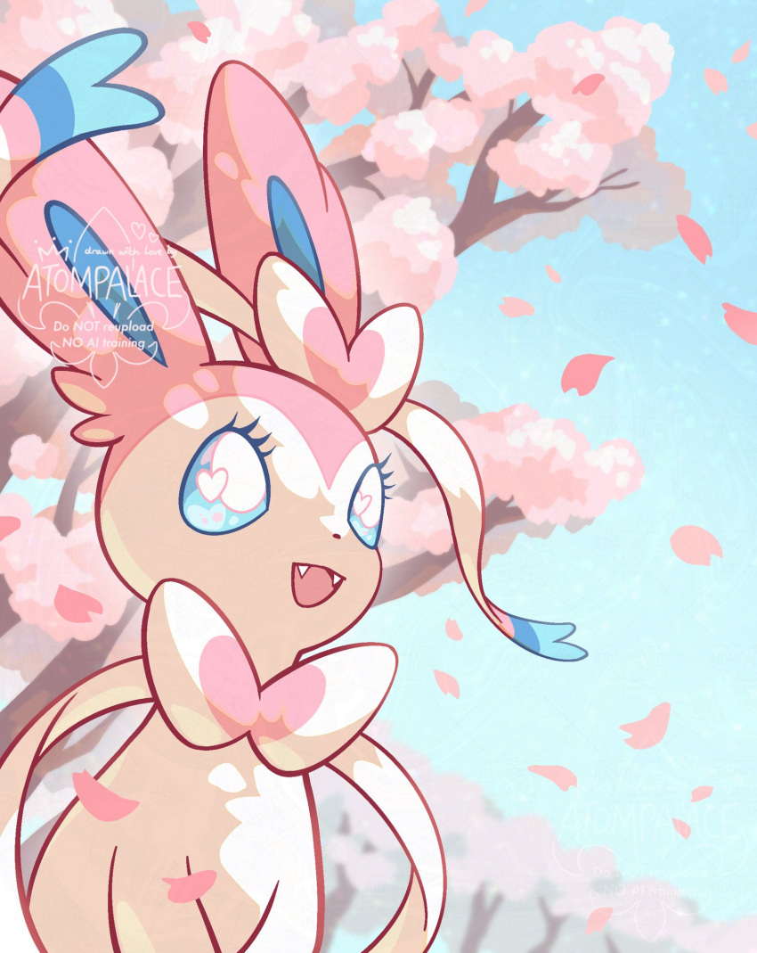 Safebooru - 1other ambiguous gender atom palace blue sky bow bowtie ...