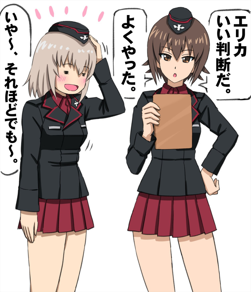 Safebooru - 2girls black hat black jacket blush brown eyes brown hair collared shirt commentary ...
