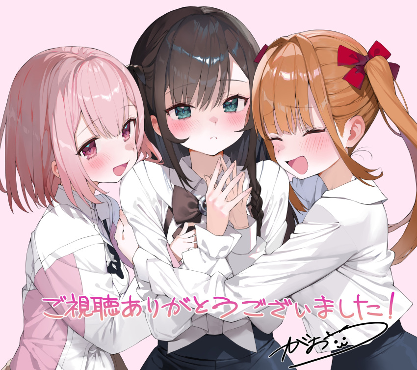 Safebooru - 3girls absurdres alina clover black bow black hair black ...
