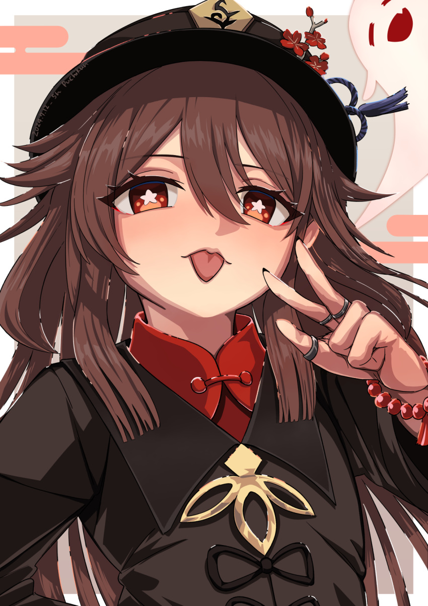 Safebooru - 1girl bead bracelet beads black hat black shirt boo tao (genshin impact) border ...