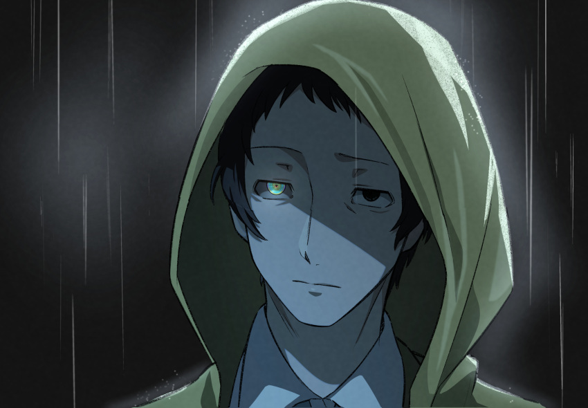 Safebooru - 1boy adachi tooru black eyes black hair collared shirt ...