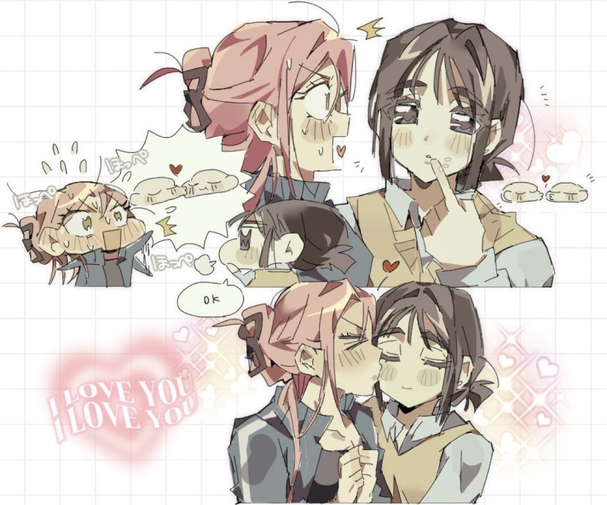 Safebooru - 2girls alien stage black hair black shirt blue jacket claw ...