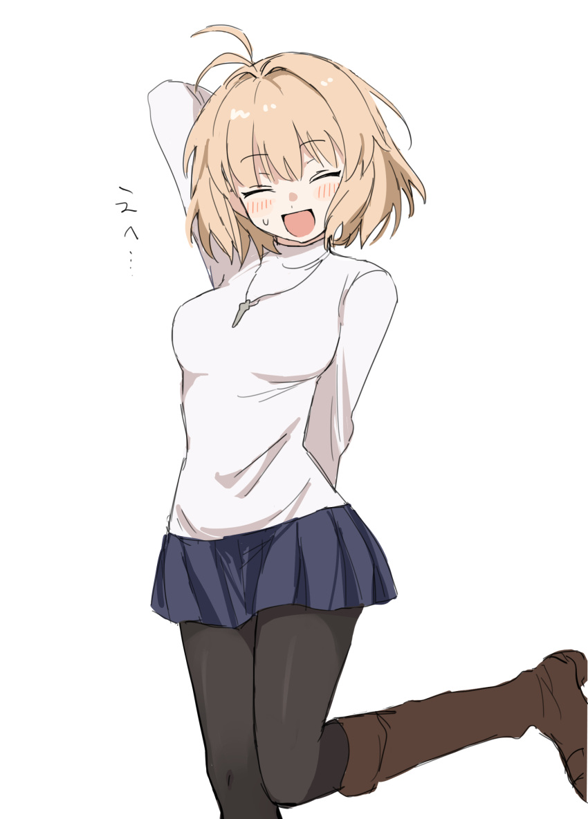 Safebooru - 1girl absurdres ahoge arcueid brunestud arm behind back ...