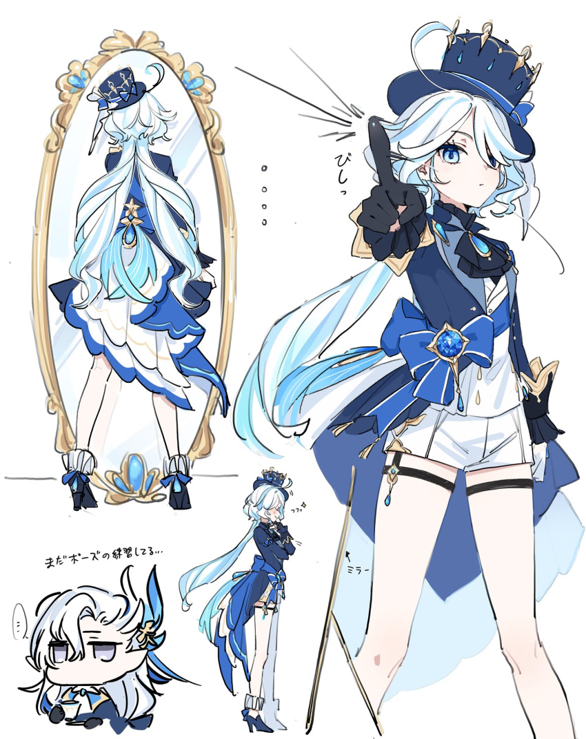 Safebooru - 1boy 1girl ahoge ascot black gloves blue eyes blue gemstone blue hair blue hat blue ...