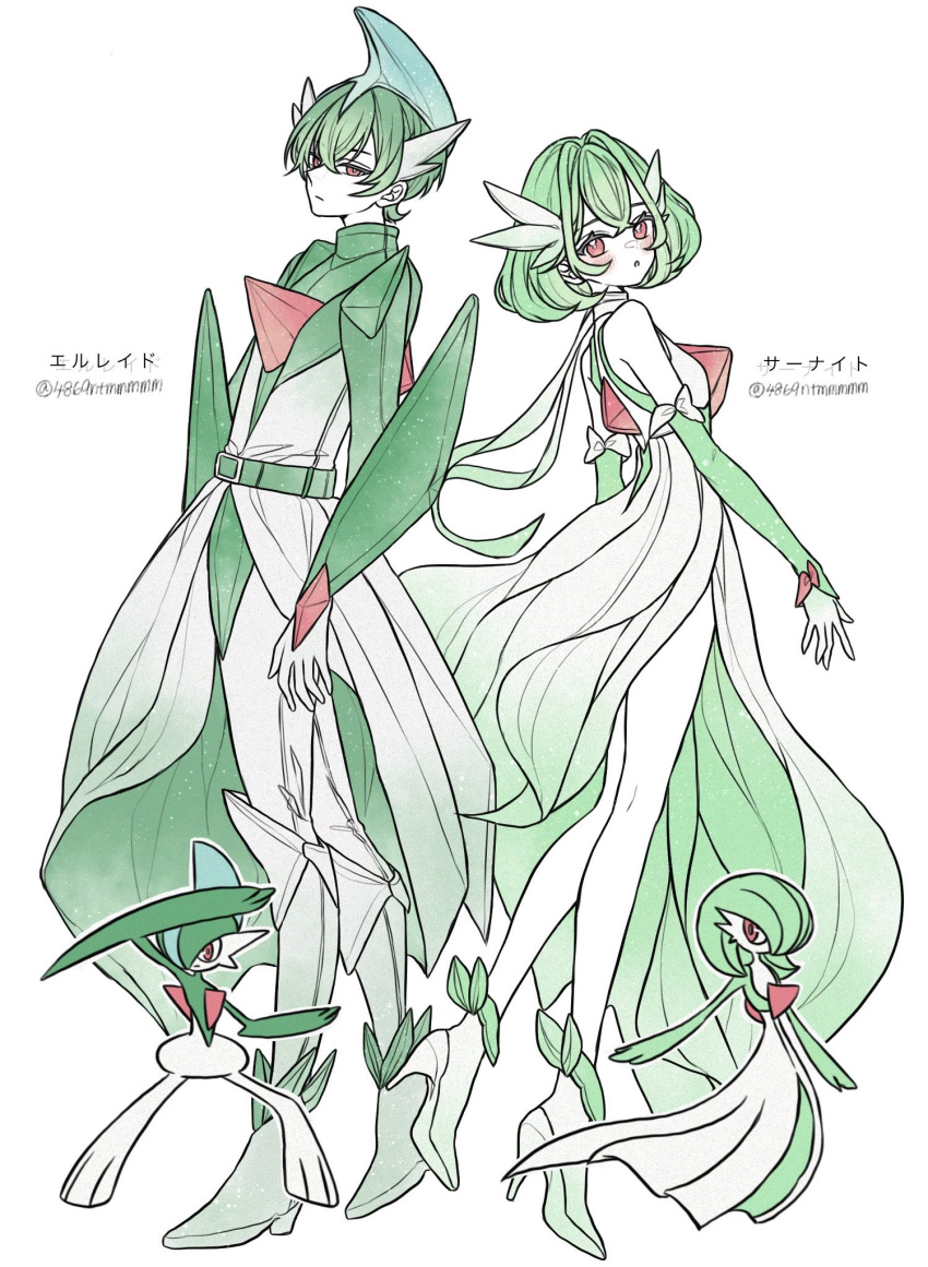Safebooru - 1boy 1girl arm blade blush bob cut breasts colored skin ...