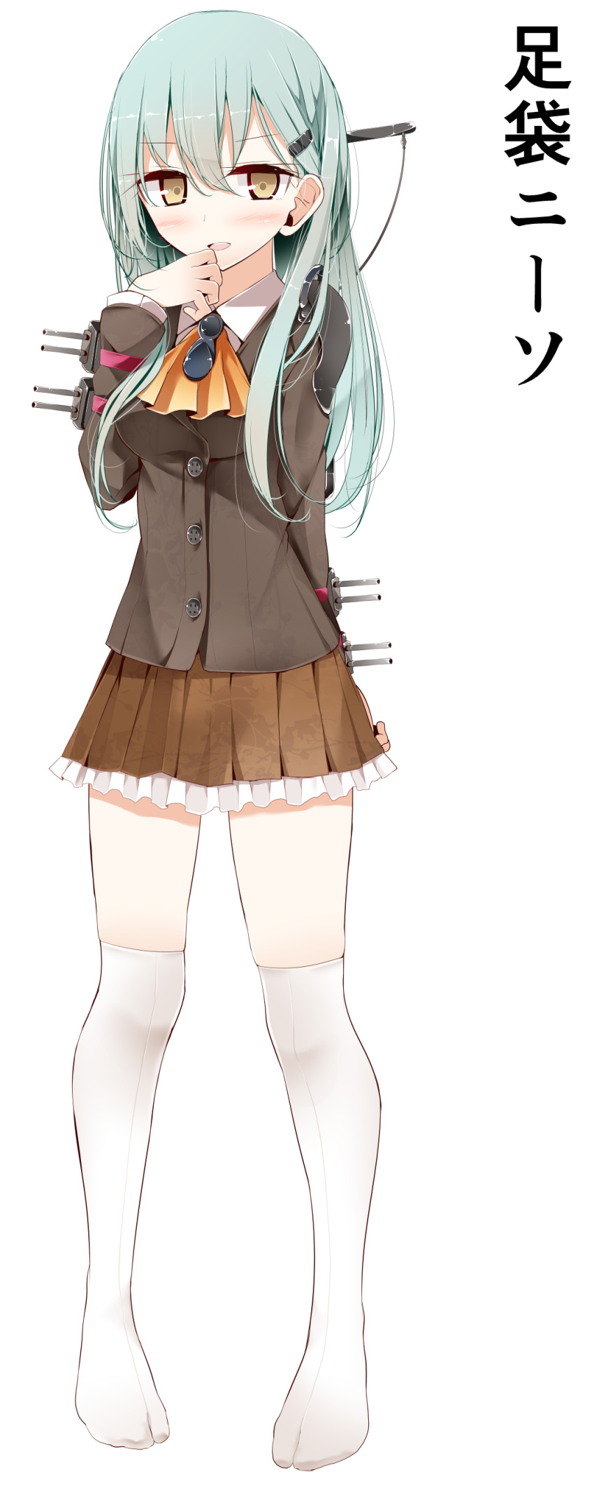 Safebooru - 1girl absurdres aqua hair arm behind back blush breasts brown eyes hair ornament ...