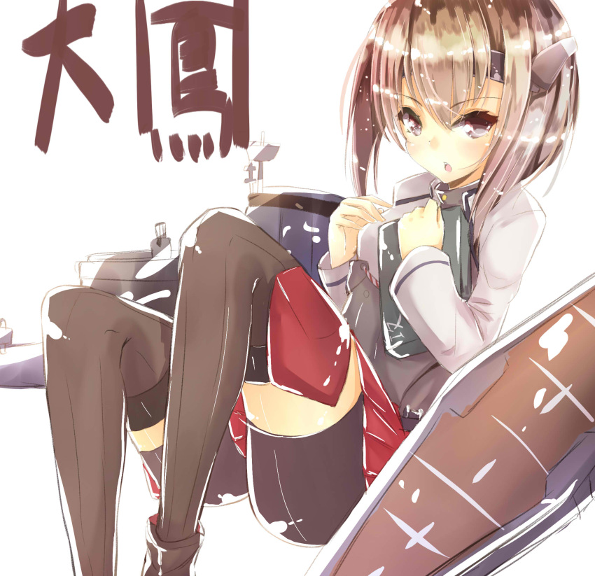 Safebooru - 1girl bike shorts blush brown eyes brown hair flat chest headband headgear highres ...