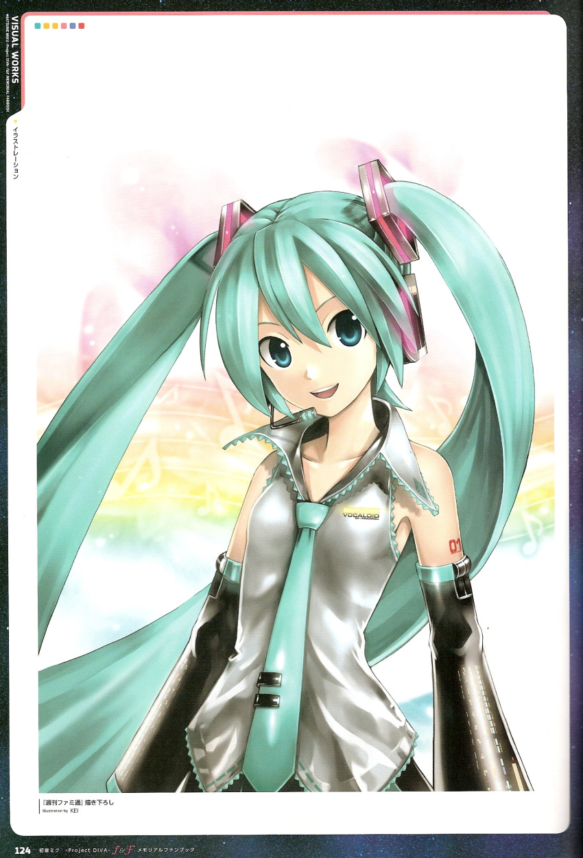 Safebooru - 1girl aqua eyes aqua hair detached sleeves hatsune miku headphones headset highres ...