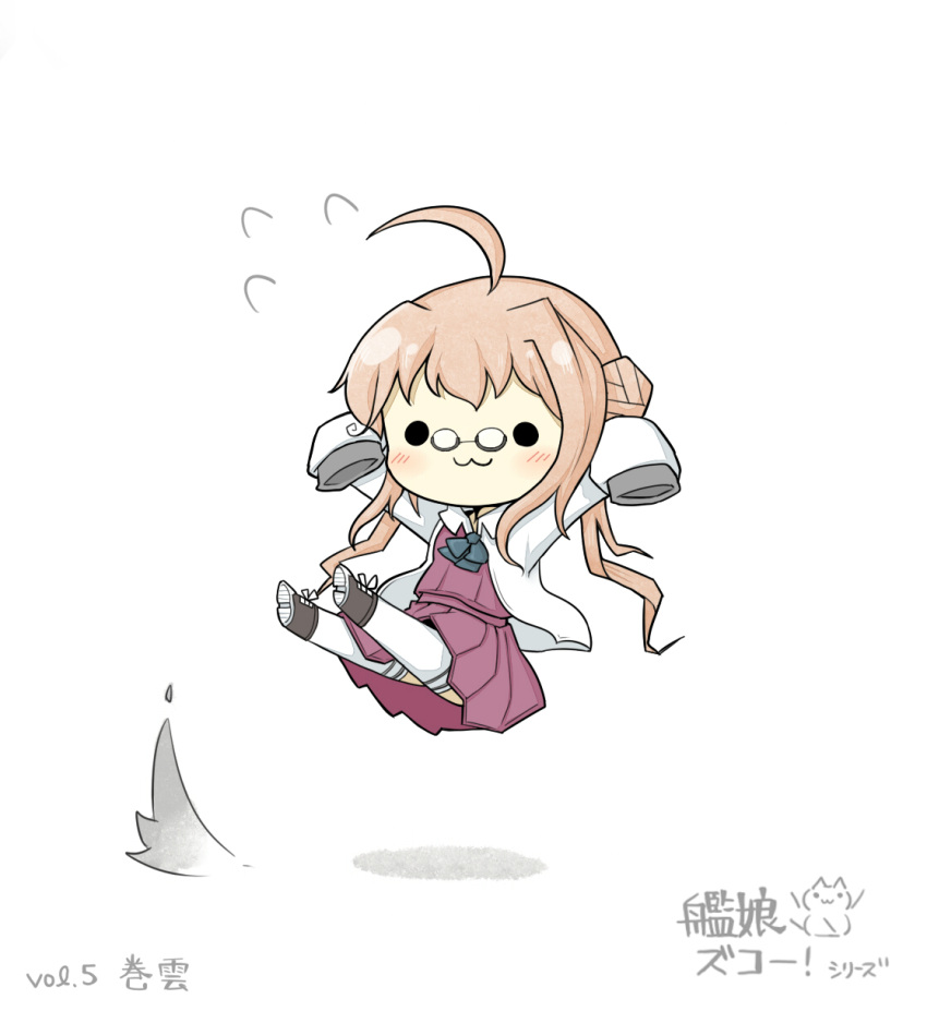 Safebooru - 1girl :3 ahoge arms up chibi flying sweatdrops glasses hair ...