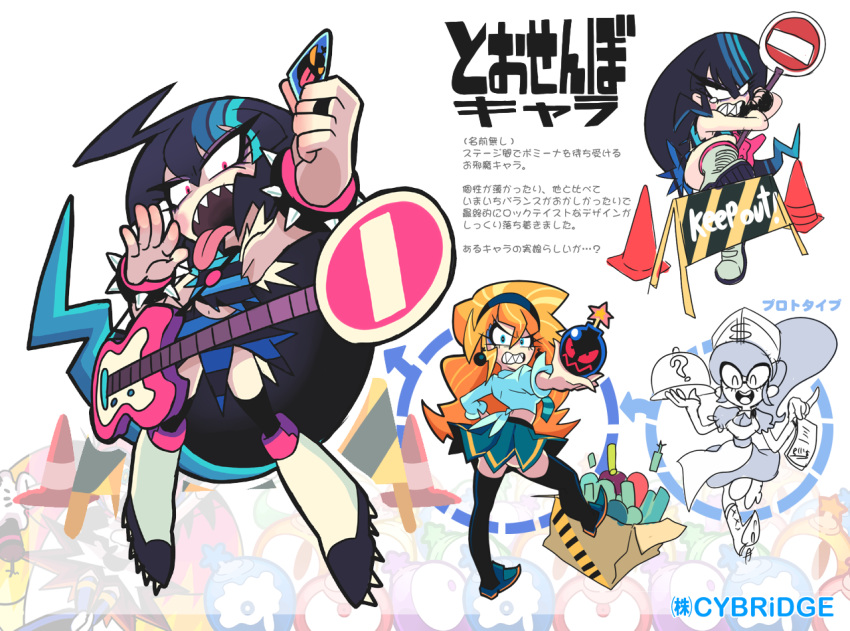 Safebooru - 1girl :p ahoge black hair blue hair bomb boomina the ...