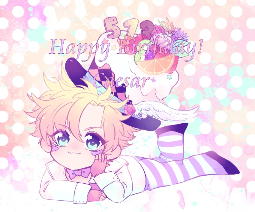 Safebooru - 1boy birthday blonde hair caesar anthonio zeppeli chibi ...