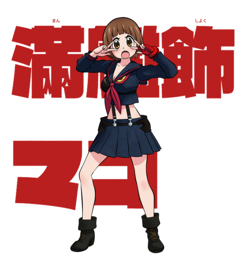 Safebooru - 1girl bob cut boots brown eyes brown hair double v genya67 ...