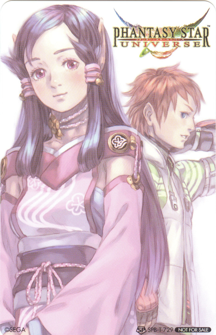 Safebooru - akikazu mizuno blue eyes elf ethan waber highres mirei ...