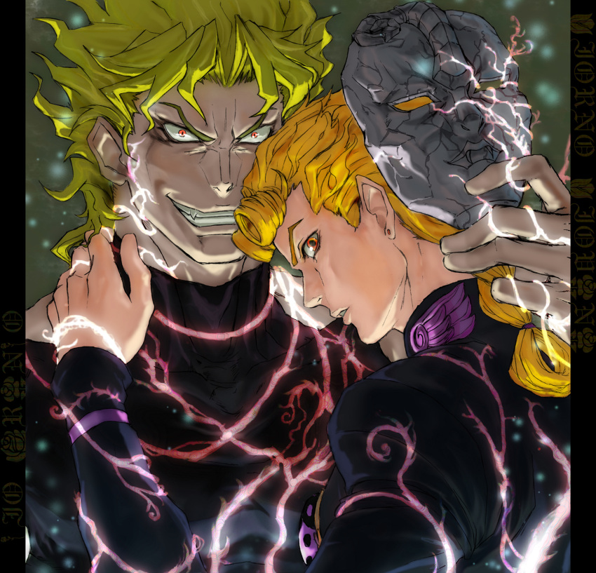 Safebooru - 2boys blonde hair dio brando electricity father and son giorno giovanna highres jojo ...