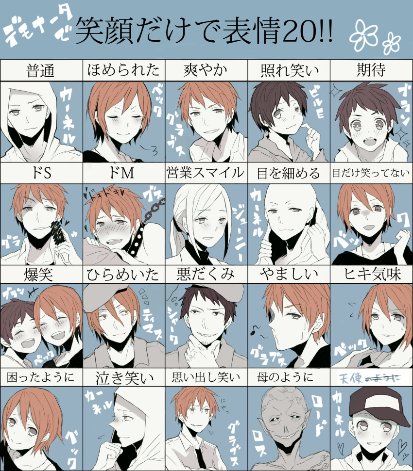 Safebooru - 2girls 6+boys absurdres bald bec mcconn beranabus bill-e ...