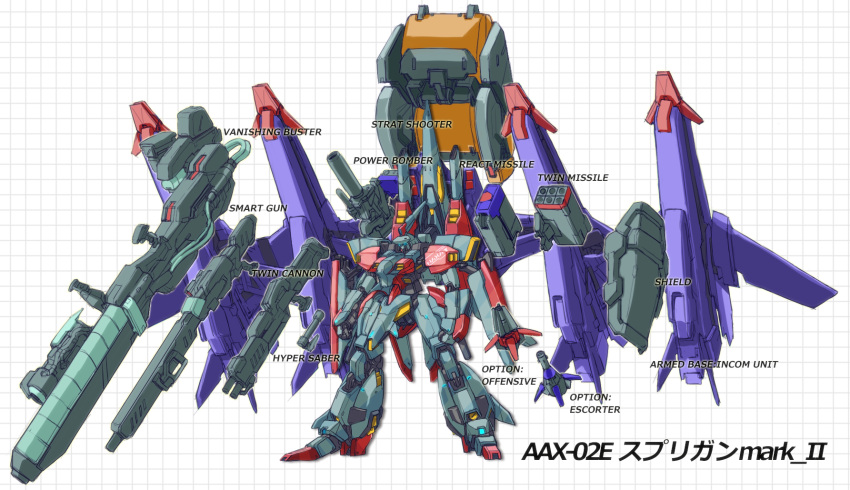 Safebooru - energy gun gun highres mecha no humans rifle science ...