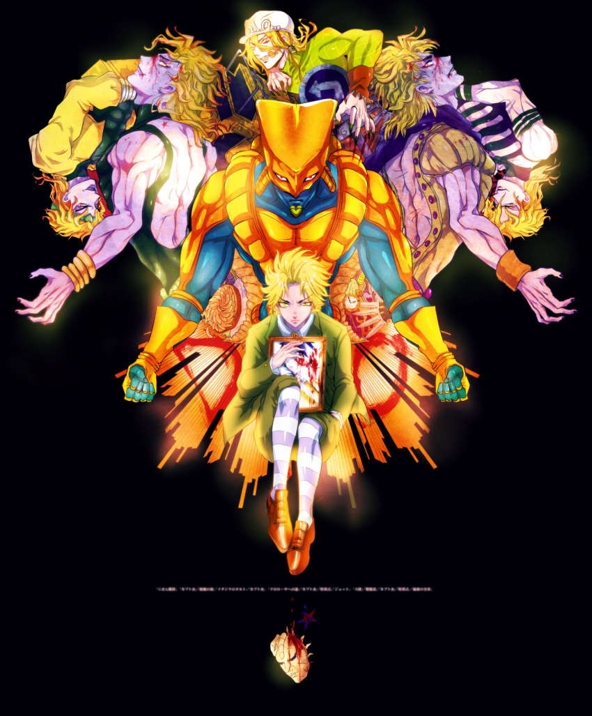 Safebooru - blonde hair blood diego brando dio brando highres jojo no kimyou na bouken multiple ...