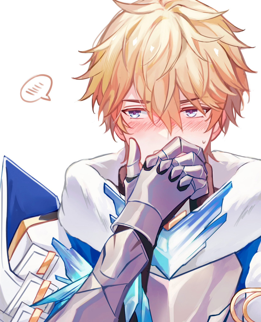 Safebooru - 1boy armor black shirt blonde hair blue eyes blush breastplate commentary covering ...