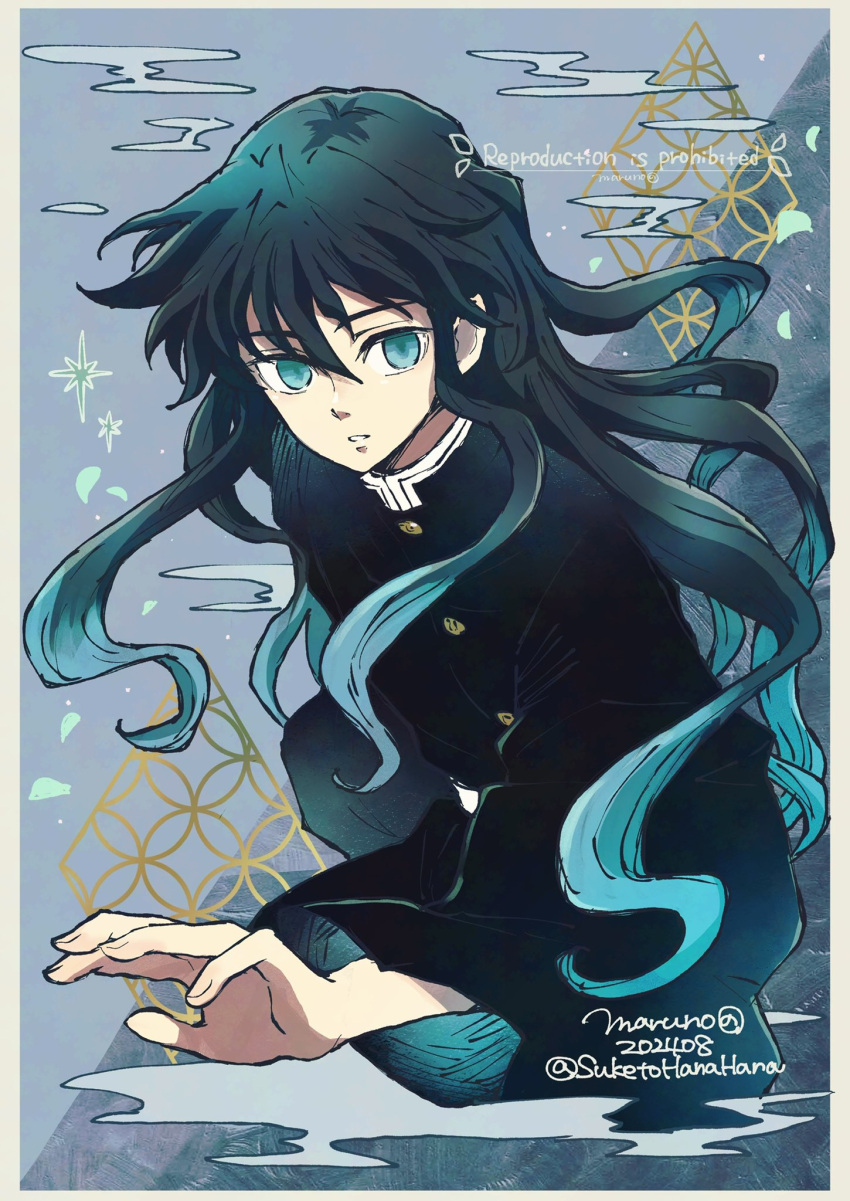 Safebooru - 1boy aqua eyes aqua hair black hair black jacket buttons demon slayer uniform ...